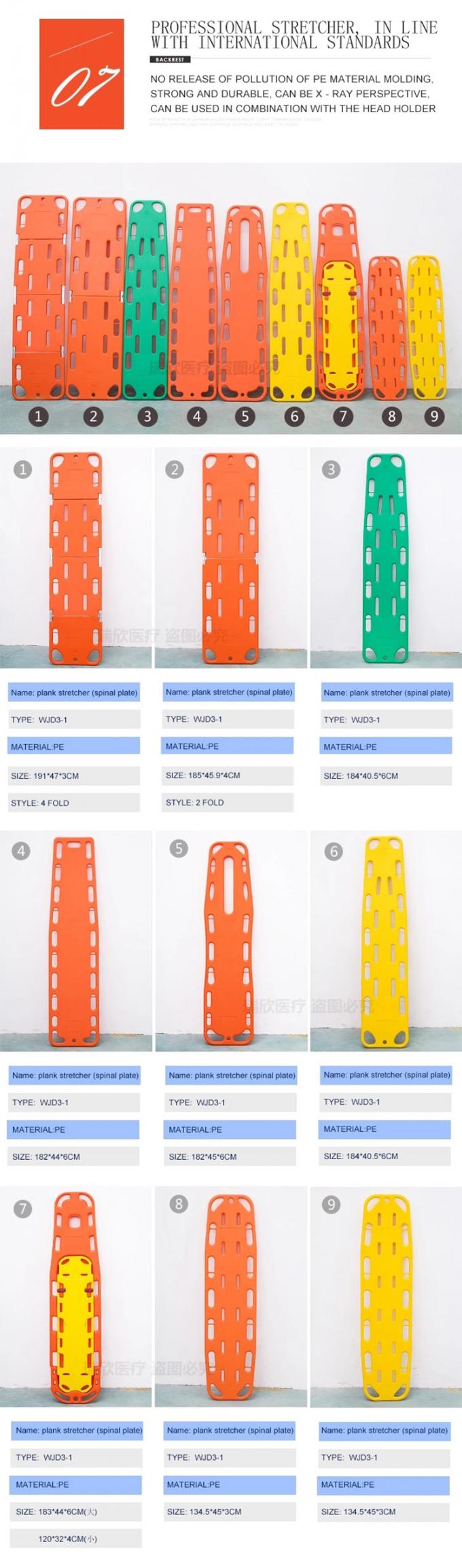 HDPE Folding Ambulance Stretcher Spine Board For Emergency Medical Care